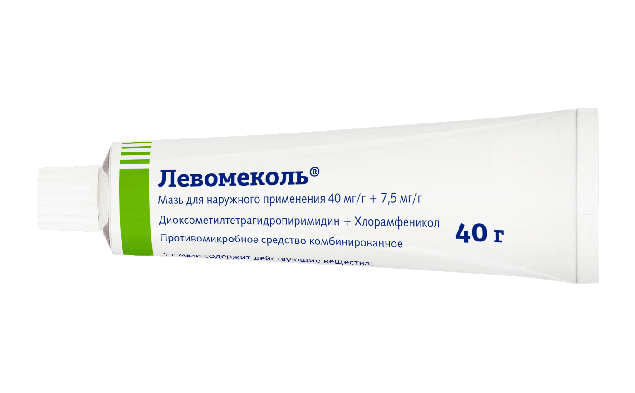 LEVOMECOL OINTMENT - MYPHAGES