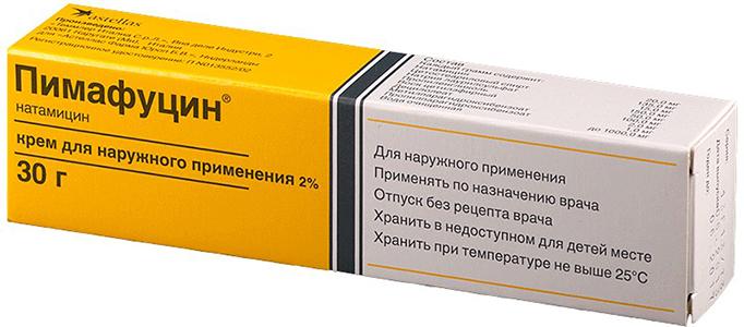 PIMAFUCIN CREAM 2% - MYPHAGES